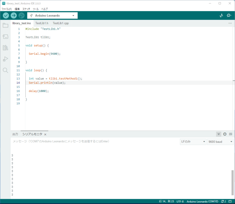 Arduino自作ライブラリの作成から利用まで！簡単チュートリアルトゥンロボ！ Toon Robotics
